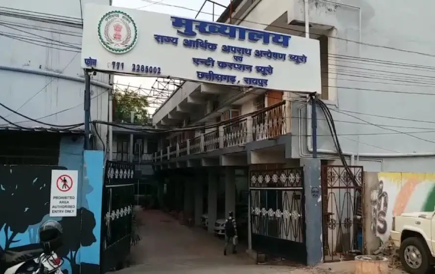 Sukma ACB-EOW Raid: सुकमा में ACB-EOW की रेड; डीएफओ और अन्‍य कारोबारियों के ठिकानों पर छापा