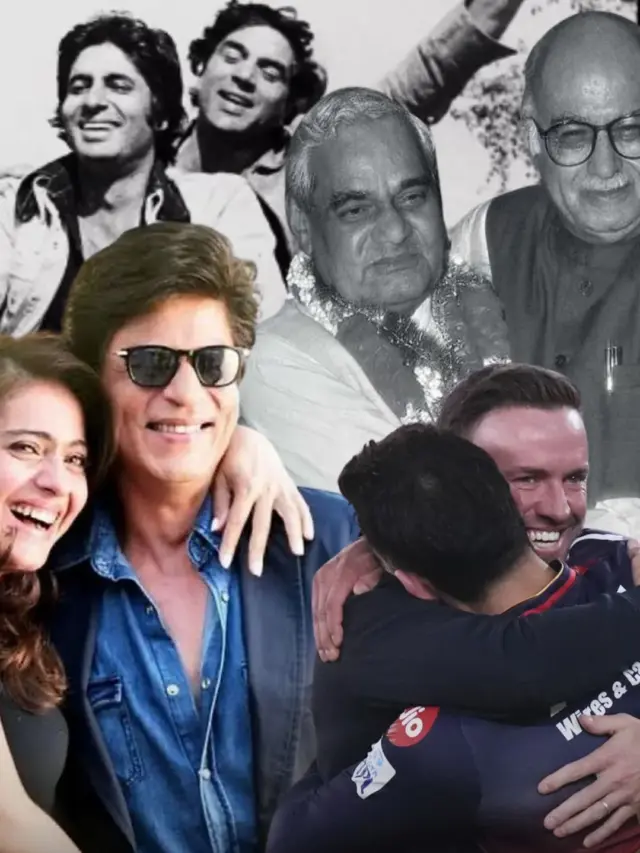 Best Friend Day: इन 8 मशहूर हस्तियों ने पेश की पक्की दोस्ती की मिसाल ...